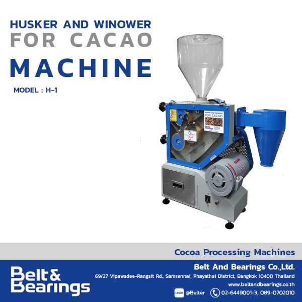 HUSKER AND WINOWER FOR CACAO H-1 - บริษัท เบ็ลท แอนด์ แบริ่งส์ จำกัด