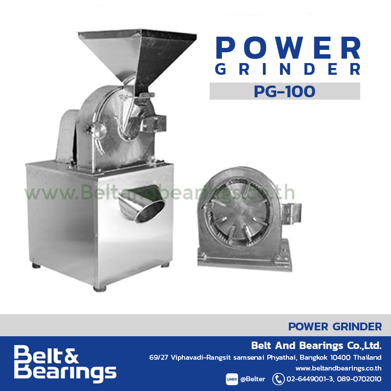 เครื่องบดละเอียดเป็นผงแห้ง POWDER GRINDER รุ่น PG100 - บริษัท เบ็ลท ...