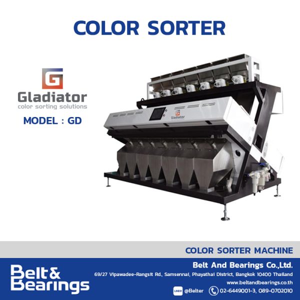 GLADIATOR COLOR SORTER Model: GD - บริษัท เบ็ลท แอนด์ แบริ่งส์ จำกัด