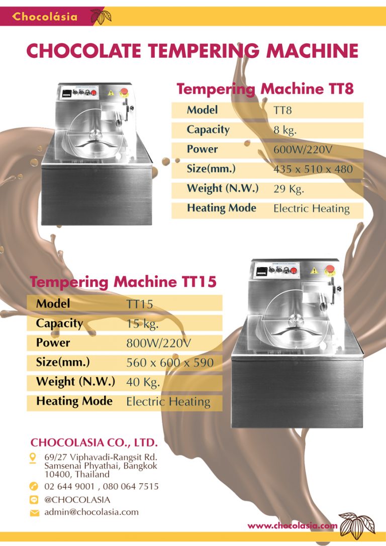 Chocolate Tempering Machine Model : TT8 - บริษัท เบ็ลท แอนด์ แบริ่งส์ จำกัด