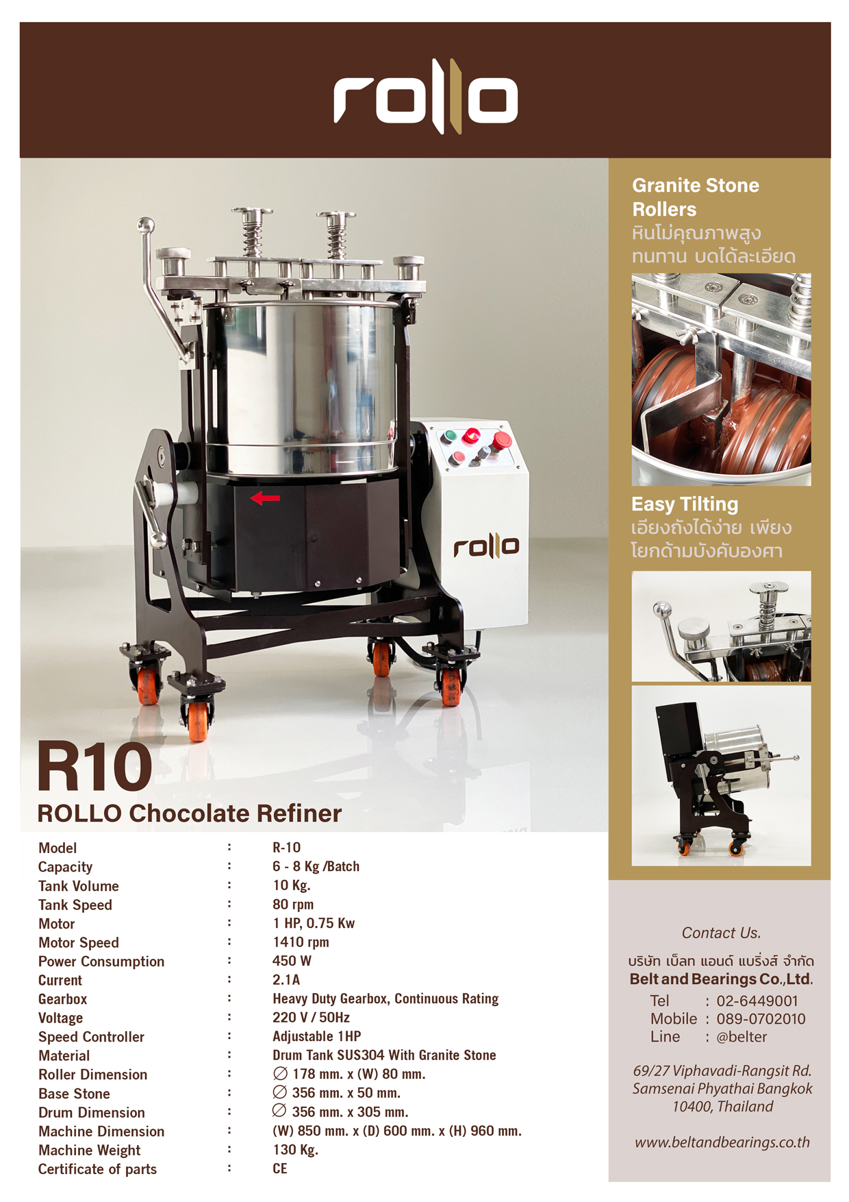 ROLLO CHOCOLATE REFINER MODEL R10 - บริษัท เบ็ลท แอนด์ แบริ่งส์ จำกัด