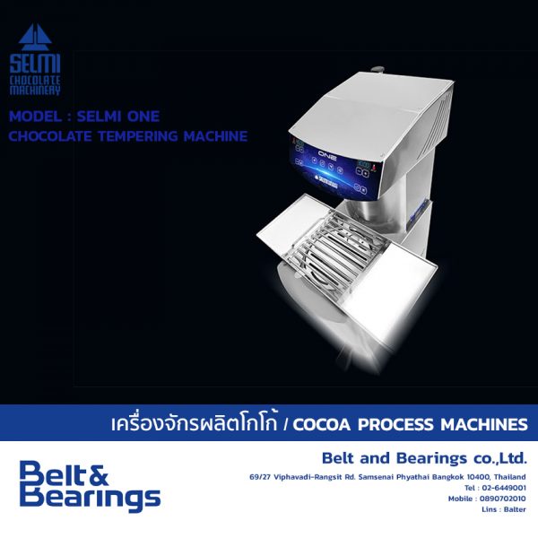 Chocolate Tempering machine Model : Selmi One - บริษัท เบ็ลท แอนด์ แบ ...