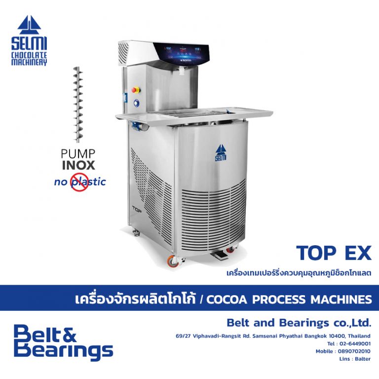 CONTINUOUS TEMPERING MACHINE MODEL : TOP EX - บริษัท เบ็ลท แอนด์ แบ ...