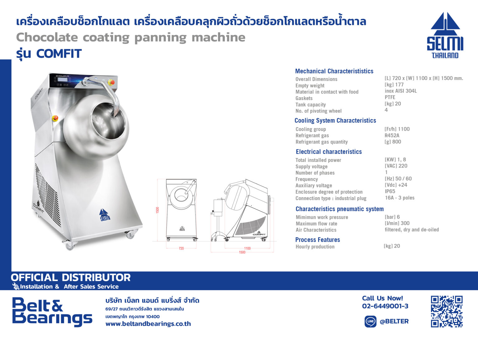 COMFIT CHOCOLATE MACHINERY Chocolate Coating panning machine Chocolate ...