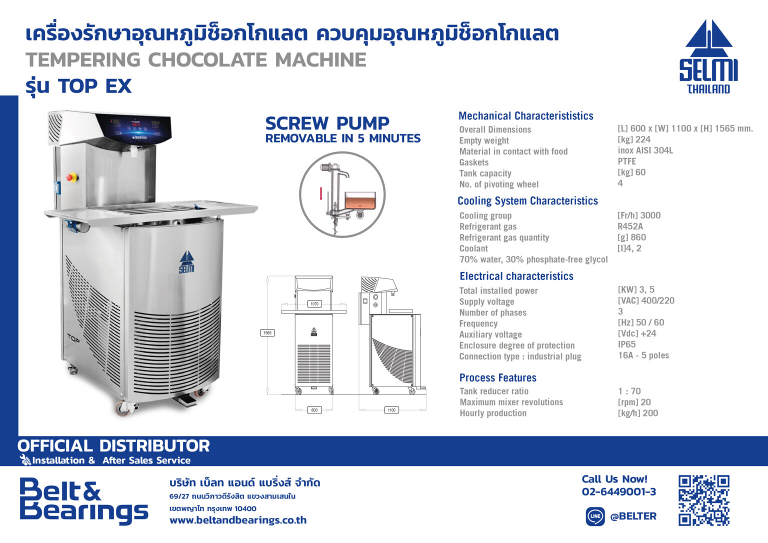TEMPERING CHOCOLATE MACHINERY MODEL : TOP EX - บริษัท เบ็ลท แอนด์ แบริ่งส์ จำกัด